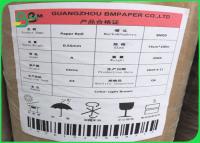 China Tear Reaistance 30 Colors Washable Fabric Paper Sewable 1 Yard Minimum Customized for sale