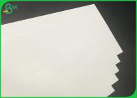 China High Stiffness 70*100cm 250gsm - 400gsm White FBB Board With FSC For Gift Boxes for sale