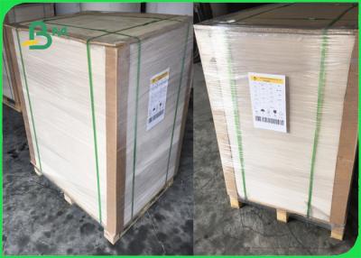 China Heat Sealable Offset Paper 80gsm + 15gsm PE Coated White Offest Paper for sale