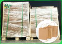 China 126gsm - 300gsm Recycled Good Stiffness Brown Kraft Paper For Packing for sale