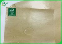 China 10G/ 12G PE Coated Glossy Paper Waterproof Brown Kraft Paper Coils 700MM 1000MM for sale