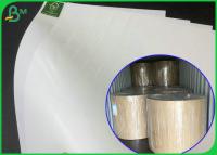 China 97GSM Both Side Coated Glossy Art Paper Roll For Making Paper Box for sale