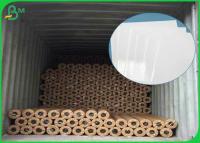 China 180gsm 230gsm 260gsm Eco Solvent Single Side Coated Photo Paper For Printing for sale
