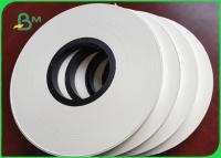 China 15mm Color Printed Food Grade White Straw Paper No Harm Eco - Friendly In Rolls for sale
