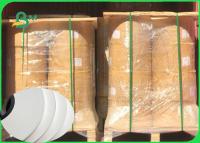 China 15mm Color Printed Food Grade White Straw Paper No Harm Eco - Friendly In Rolls for sale