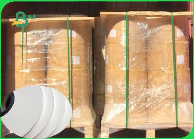 China 15mm Color Printed Food Grade White Straw Paper No Harm Eco - Friendly In Rolls for sale