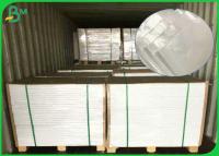 China Super Glossy 30gsm 40gsm +12g PE Laminated Paper Roll For Packing Sugar & Salt for sale