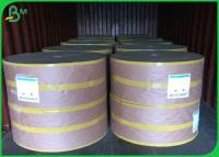 China Super Glossy 30gsm 40gsm +12g PE Laminated Paper Roll For Packing Sugar & Salt for sale