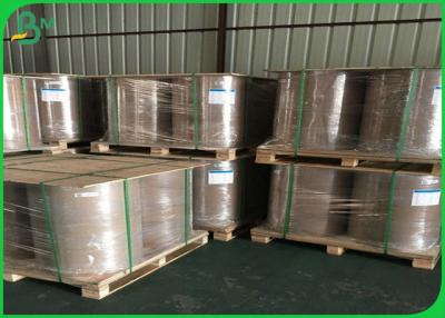 China 300GSM Uncoated Brown Kraft Liner Board Without Impurities For Wrapping Flowers for sale