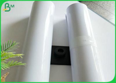 China Double Sided 230/250GSM Cast Coated Paper Mirror Finish WIth 40 Inch Size for sale