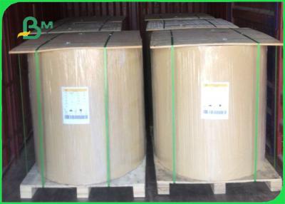 China Width 51× 68cm Good Ink Absorption 75 - 100gsm Offset Paper For Printing for sale