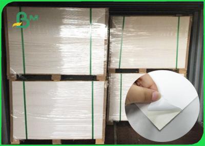China FSC & ISO Two Sides White Color Card Board With 1mm 1.2mm 1.5mm High Whiteness for sale