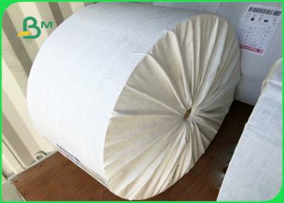 China 28gr 60gr Slitted Paper Color Printed FSC & SGS For White Food Grade Paper Straw for sale