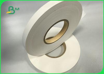 China Food Grade White Straw Paper Roll Slitted For Drinking FDA FSC Certificate for sale