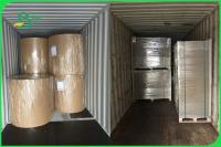 China FSC Recyclable Duplex Board With Grey Back For Packaging 200gsm 250gsm 300gsm for sale