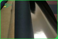 China Colorful Ecofriendly Washable Kraft Paper Fabric Jumbo Roll For Storage Bag for sale