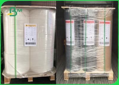 China 80gsm 93gsm 120gsm Heatable Woodfree Paper + PE Coated For Waterproof Bag for sale