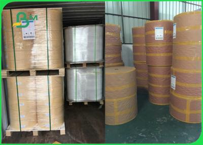 China 100% Virgin Wood Pulp Brown Kraft Straw Paper 60gsm In Roll Or Customized for sale