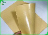 China Single Sided Glossy 40gsm 50gsm Brown color Kraft Paper + 10gr 15gr PE Poly Coated for sale
