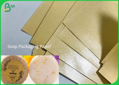 China Single Sided Glossy 40gsm 50gsm Brown color Kraft Paper + 10gr 15gr PE Poly Coated for sale