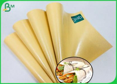 China Food Grade Packaging 80g PE Laminated Paper For Wrapping Chicken Rolls for sale