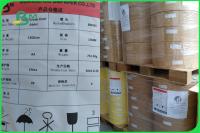 China Eco - Friendly FDA Colorful Patterned Kraft Paper For Disposable Straw 14mm 15mm for sale