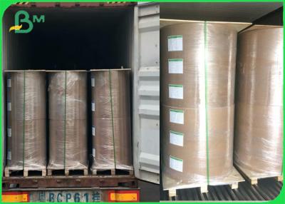 China 150 - 350gsm Unbleached Brown Kraft Paper PE Coated For Wrapping for sale