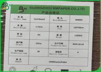 China 100% Recycled Paper Board Grey Laminated Sheets 1.7mm 2.5mm Pressed Board for sale