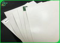 China Single Wall Cup Material 15gsm PE Plastic Coating Surface White Paper Sheets for sale