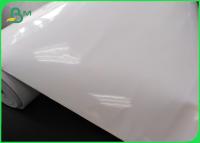 China 260GSM RC Glossy / Satin / Lustre Photo Paper 1070mm X 30m Roll for sale