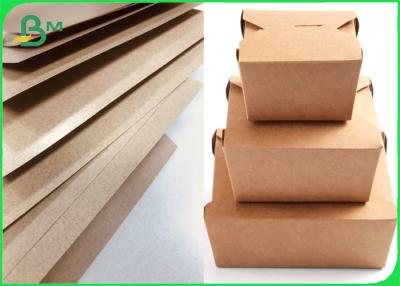 China 440gsm Paper Pe Coated Craft Paper Single Side For Food Packing for sale