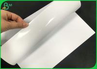 China Single Sided RC Coated Inkjet Photographic Photo Paper Rolls For Poster for sale