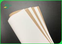 China High Stiffness 140g 170g White Top Text Liner For Making Packing Boxes for sale