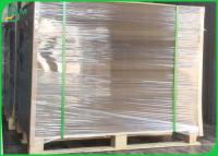 China Waterproof 15g Glossy PE Laminated 250G Food Contact Kraft Paper For Packaging Carton for sale