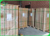 China 24 Inch 36 Inch Opaque Bond Wide Format Plotter Paper For Garment Factory for sale