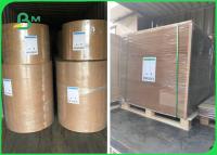 China Extensible & Recyclable Unbleached Kraft Paper 125gsm - 400gsm For Soap Packages for sale