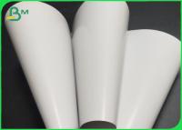 China 210g / 230g / 250g / 260g / 300g White Glossy Paper Good Printing Effect for sale