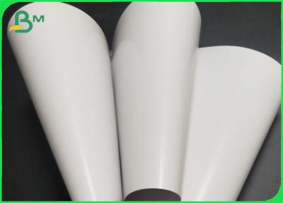 China 210g / 230g / 250g / 260g / 300g White Glossy Paper Good Printing Effect for sale