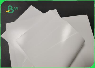 China 200gsm 280gsm Printed Glossy RC Photo Paper For Poster High Resolution for sale