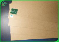 China High Stiffness 126gsm Recycled Brown Kraft Paper For Making Wrapping Boxes for sale