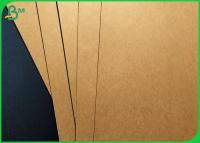 China Recycled Pulp 200g 230g FSC Approved Brown Kraft Paper For Book Cover Making for sale