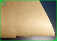 China Recycled Pulp 200g 230g FSC Approved Brown Kraft Paper For Book Cover Making for sale
