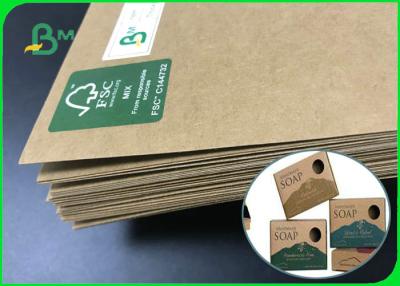 China 200GSM 250GSM Eco - Friendly Brown Kraft Packaging Paper For Soap Boxes for sale