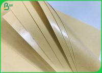 China Brown Colour 12gsm Poly Laminated Virgin 80gsm Kraft Paper Rolls For Packaging for sale