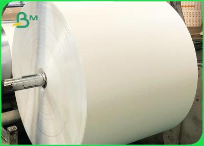 China 190gsm 210gsm Cup Stock Paper Rolls For Ice Cream Fully Recyclable 720mm 880mm for sale