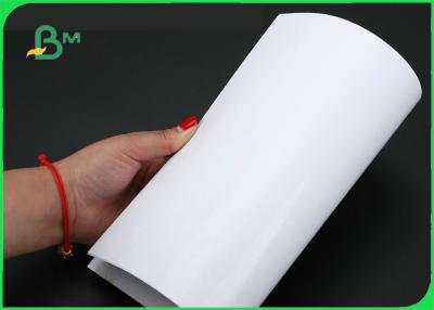 China 240GSM 260GSM RC Glossy Photo Paper For Wedding  A3 A4 Waterproof for sale