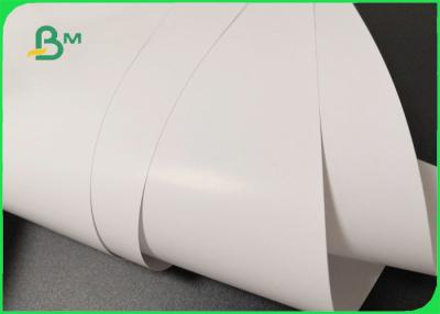China 128gsm 150gsm Two Side Coated Art Paper For Brochure High Speed Printing for sale