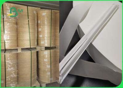 China Biodegradable Fda Approved 32mm 44mm 24 26 28gsm Food Straw Wrapping Paper For Drinking Straw for sale