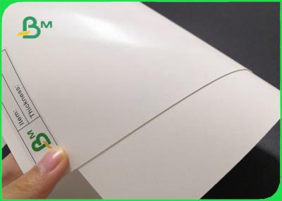 China 300gsm + 15g PE White Recyclable Paper For Lunch Boxes Greaseproof 70 x 100cm for sale