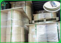 China 15mm Juice Straw Paper Reels Color Stripes Food Grade Approved For Drinking for sale